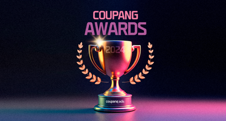 카테고리 트렌드 - Coupang Ads - 쿠팡광고